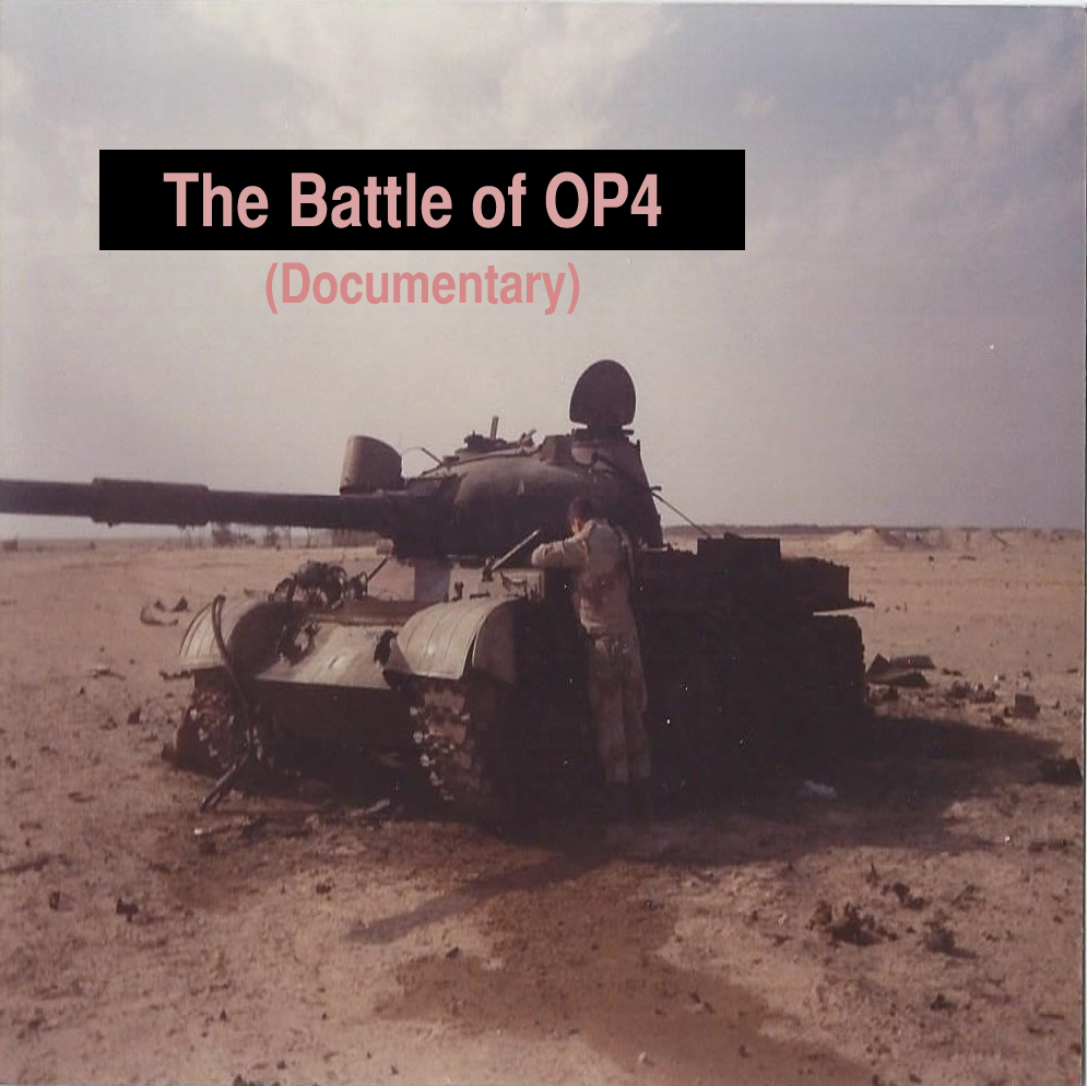 THE BATTLE OF OP4 - Nycindiefilms
